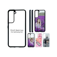 China Blank Sublimation Silicone Phone Case For SamSung S23 S24 S25 Plus Ultra for sale