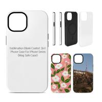 China DIY Custom 3D Sublimation 2 in 1 Magnetic Phone Cases For IPhone 14 Pro for sale