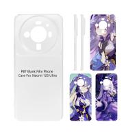 China Strong 3D Sublimation Heat Transfer Phone Case For Xiaomi 12S Ultra for sale