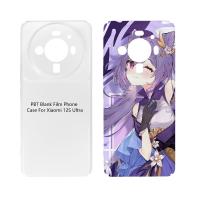 China Strong 3D Sublimation Heat Transfer Phone Case For Xiaomi 12S Ultra for sale