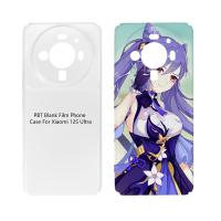 China Strong 3D Sublimation Heat Transfer Phone Case For Xiaomi 12S Ultra for sale