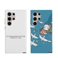 China 3D Sublimation Coated Tough 2 In 1 Mobile Cover For SamSung Galaxy S23 24 25 for sale
