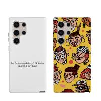 China 3D Sublimation Coated Tough 2 In 1 Mobile Cover For SamSung Galaxy S23 24 25 for sale