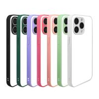 China Fashion Style Colored Sublimation Coating TPU Silicone Rubber Phone Case For IPhone for sale