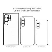 China Shockproof 2D Blank TPU PC Sublimation Cellphone Cases For Samsung S24 Ultra Plus for sale