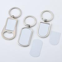 China Bulk Keychains Custom Blank Metal Sublimation Bottle Opener Keychain Promotional Gifts for sale