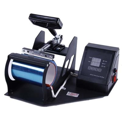 China Portable Sublimation Digital Mug Heat Press Machine For Mugs Printing for sale