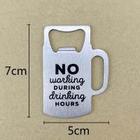 China Personalised Metal Stainless Steel Bottle Opener Sublimation Blanks for sale