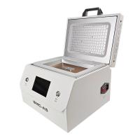 China Colored A5 Desktop Mini 3D Sublimation Machine SMC A5 For Sublimation Coated Phone Cases Printing 3d Vacuum Heat Press for sale