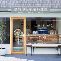 China Christmas Home Decor Sublimation Metal Blanks Aluminum Circle Decorative Hanging Plaque for sale