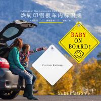 China Sublimation Blanks Aluminum Sheet Car Warning Sign Sublimation Hanging Plaque For Custom Driver Warning Sticker for sale