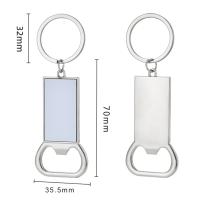 China Father Day Gift Custom Promotion Gift Opener Keychain Sublimation Blank Bottle Opener Keychain for sale