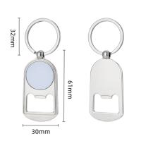 China Father Day Gift Custom Promotion Gift Opener Keychain Sublimation Blank Bottle Opener Keychain for sale