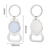 China Father Day Gift Custom Promotion Gift Opener Keychain Sublimation Blank Bottle Opener Keychain for sale