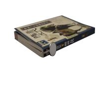 China Custom Metal Sublimation Bookmark Blanks Make Your Own Bookmark for sale