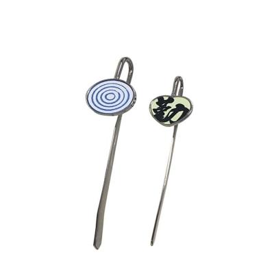 China Custom Metal Sublimation Bookmark Blanks Make Your Own Bookmark for sale