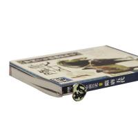 China Custom Metal Sublimation Bookmark Blanks Make Your Own Bookmark for sale