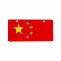 China Customized Various Sizes Of Sublimation Blank License Plates And License Plate Frame for sale