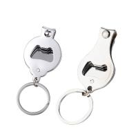 China Multi Function Sublimation Blank Foldable Hand Toe Opener Keyring Nail Scissors Nail Cutters for sale