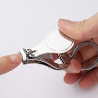China Multi Function Sublimation Blank Foldable Hand Toe Opener Keyring Nail Scissors Nail Cutters for sale