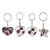 China Promotional Blank Metal Keychain Double Sided Sublimation Heart Keychain Custom Keychains For Business for sale