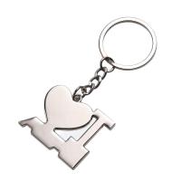 China Mothers Fathers Day Gift I Love Mama Papa Blank Metal Sublimation Logo Keychain for sale