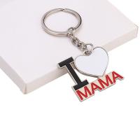 China Mothers Fathers Day Gift I Love Mama Papa Blank Metal Sublimation Logo Keychain for sale