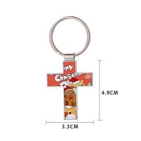 China Fashion Metal Christian Sublimation Blank Cross Keychain for sale