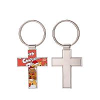 China Fashion Metal Christian Sublimation Blank Cross Keychain for sale