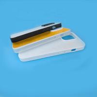 China Blank 2D Sublimation Tempered Glass Phone Cases For IPhone 16 15 14 Pro Max Plus for sale