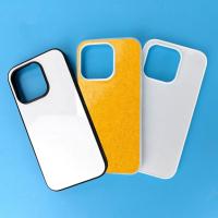 China Blank 2D Sublimation Tempered Glass Phone Cases For IPhone 16 15 14 Pro Max Plus for sale