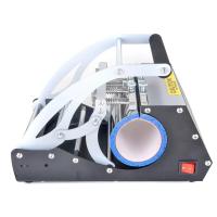 China Colored 11oz 20oz 30oz Mug And Tumbler Heat Press Sublimation Equipment For Mug Printing for sale