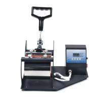 China 11oz Sublimation Mug Heat Press Machine For 11oz Mugs Photo Transfer Printing for sale