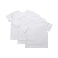 China DIY Personalized Best Blank White Sublimation T Shirt For Kids for sale