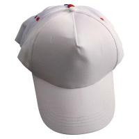 China DIY Custom Logo Multicolor Blank Sublimation Hats For Photos Printing Versatile Styles for sale