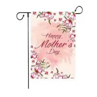 China White Sublimation Garden Flag Blanks For DIY Personalized Double Sided Photo Printing for sale