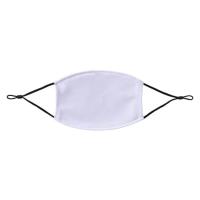 China Custom Reusable Blank Sublimation Face Mask For Adult And Kids for sale