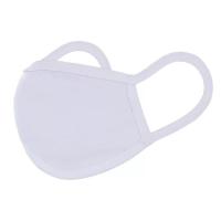 China Printable White Sublimation Mask For Sublimation Photos Printing for sale