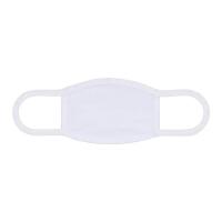China Printable White Sublimation Mask For Sublimation Photos Printing for sale