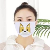 China Printable White Sublimation Mask For Sublimation Photos Printing for sale