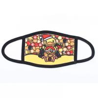 China Dustproof Sublimation Face Mask Blanks With Black Edge For Sublimation Heat Transfer Printing for sale