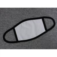 China Dustproof Sublimation Face Mask Blanks With Black Edge For Sublimation Heat Transfer Printing for sale