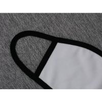 China Dustproof Sublimation Face Mask Blanks With Black Edge For Sublimation Heat Transfer Printing for sale