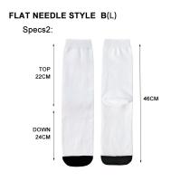 China Blank Polyester White Sublimation Socks For Customized Photos Printing for sale