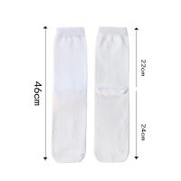 China Blank Polyester White Sublimation Socks For Customized Photos Printing for sale