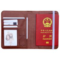 China Sublimation Passport Cover ID Card Holder Double Sided Custom Print PU Leather Sublimation Passport Holder for sale
