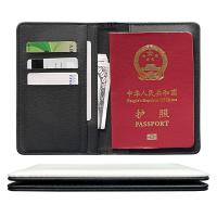 China Waterproof Leather Sublimation Passport Cover Blanks Personalized Passport Case for sale