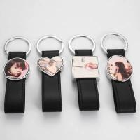 China Custom Leather Strap Sublimation Key Chain DIY Printing Photo Metal Keychain Gift for sale