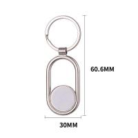 China Sublimation Blank Metal Key Holder Movable Core double sided personalized keychain for sale