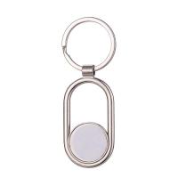 China Sublimation Blank Metal Key Holder Movable Core double sided personalized keychain for sale